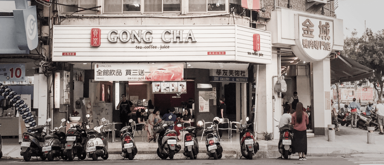 Our Brand Story | A Boba Shop With a Taiwan Origin