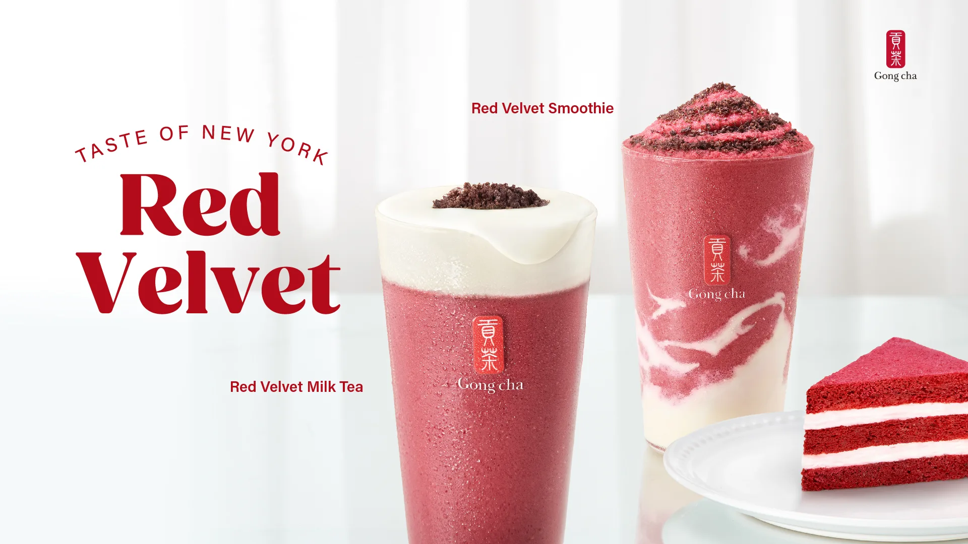 What's New | Our Bubble Tea Menu | Gong Cha